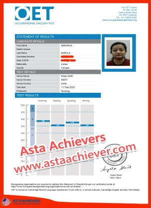 Result - Asta Achievers