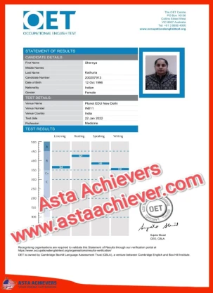 Result - Asta Achievers